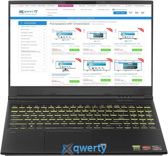 EVOO Gaming Laptop 15 (EG-LP10-BK) EU Одесса, купить Ноутбуки в Одессе ...